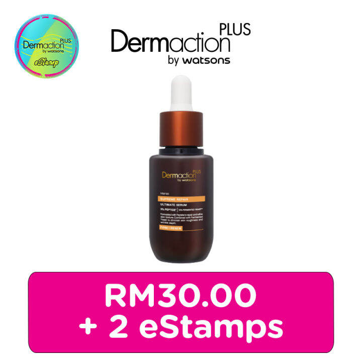 DERMACTION PLUS BY WATSONS Intense Ultimate Serum Supreme 30ml | Lazada