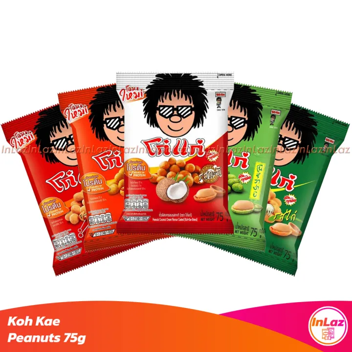 Koh Kae Peanut 75g Thailand Coconut/Shrimp/Chicken/BBQ/Wasabi/Coffee | Lazada