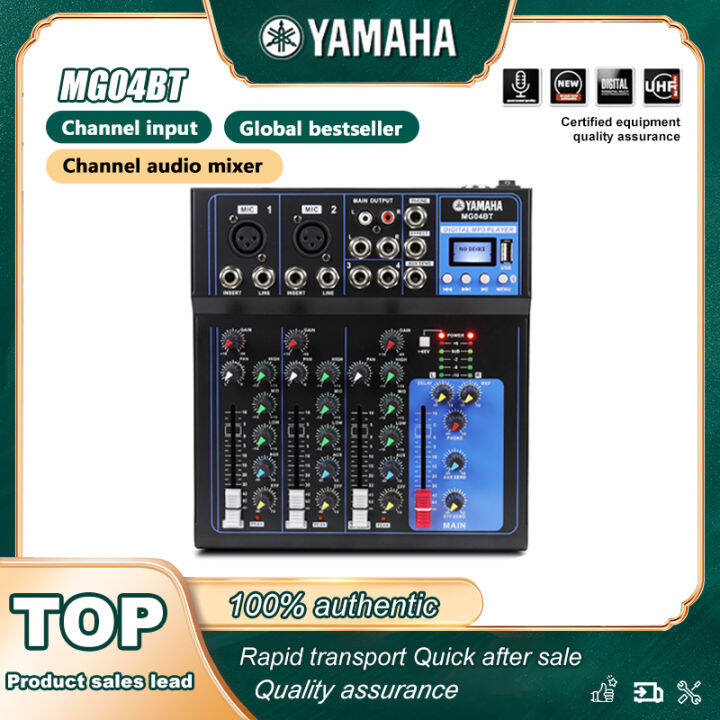 Yamaha MG04BT audio MIXER USB 4 ช่องผสมสัญญาณเสียง รุ่น Sound Mixing Console with Bluetooth ...