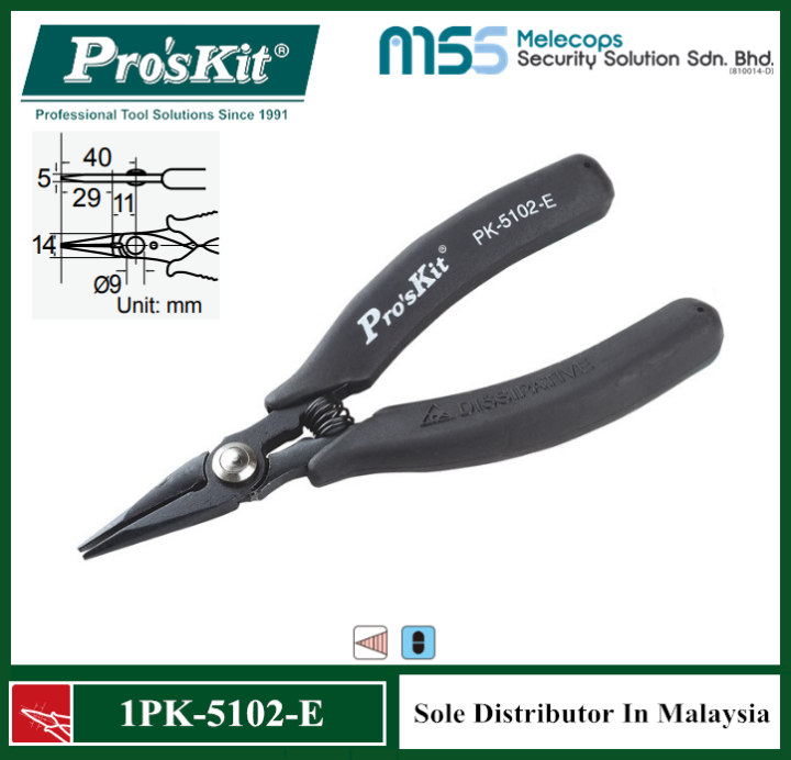 Pro'skit 1PK-5102-E Heavy Duty Long Nose Plier W/Conductive Handle (140mm) | Lazada