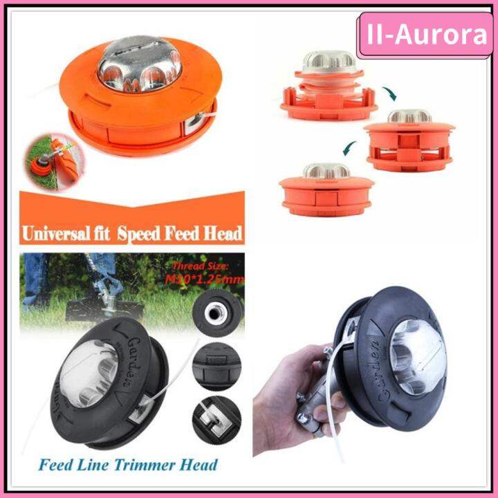 II-AURORA Alloy Grass Trimmer Head 3 Colors Speed Feed Head Universal ...