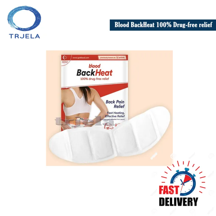 BLOOD BackHeat Back Pain Relief Patch 2s | Lazada PH