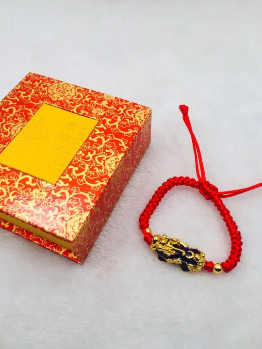 【BRB FASHION】 LUCKY CHARMS Chinese Golden PIYAO Dragon Changing Colors ...