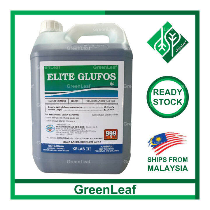 5L Elite Glufos Racun Rumput Rumpai Glufosinate Ammonium 18% Herbicide ...