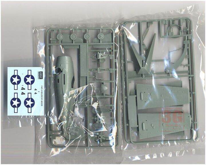 ACADEMY 12451 Assembly Model 1/72 Scale Model F4F-4 For Wildcat US Navy ...