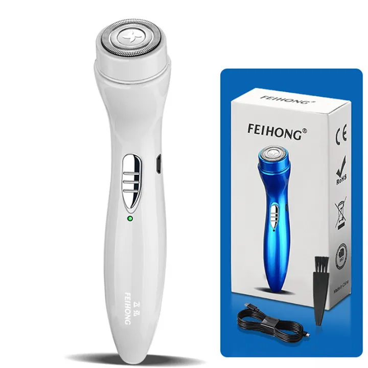 💄 BELLE Mazhahae Electric Men Shaver Mini Portable Whole Body Depilator ...