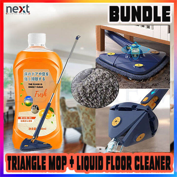 (BUNDLE) Floor Cleaner Liquid for Marble Tile Mopping Solid Wood Floor ...