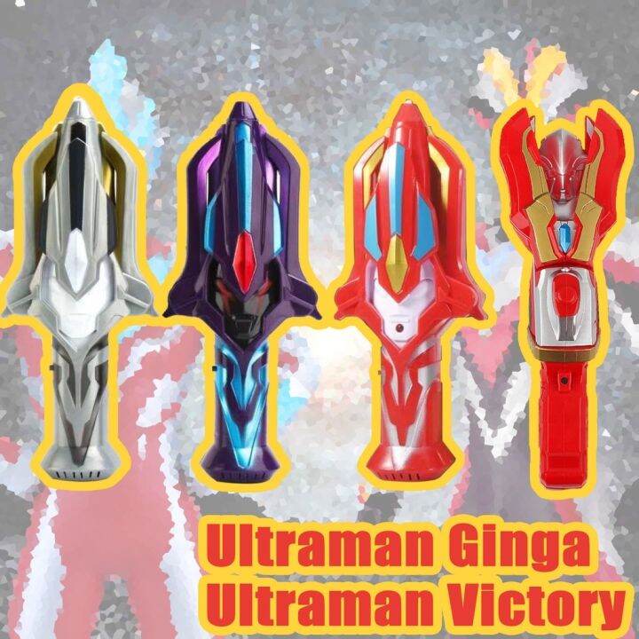 kids toys Ultraman Victory Ginga Victory Lancer Sparks Dark Ginga ...