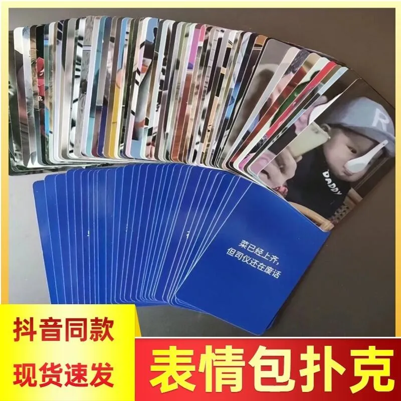 Lazada Funny Memes | atelier-yuwa.ciao.jp