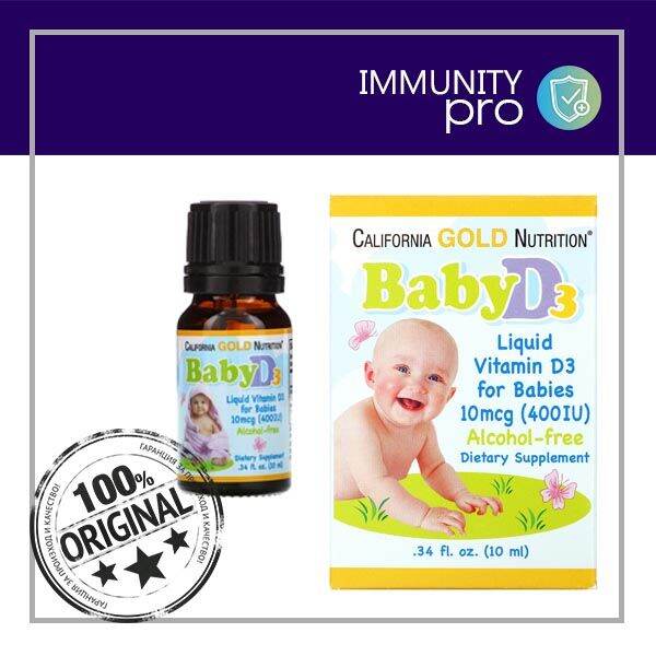 California Gold Nutrition, Baby Vitamin D3 Drops, 400 IU, .34 fl oz (10 ...