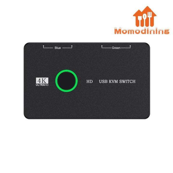 KVM Switcher Box Keyboard Mouse Printer Video Switcher Plug and Play ...