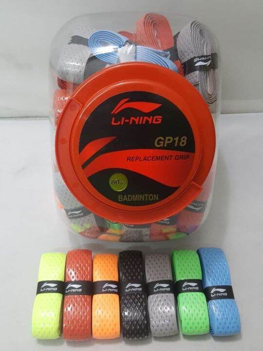Li-Ning GP18 PU Grip Badminton Grip Original 100% | Lazada