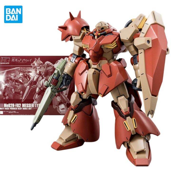 Bandai Original GUNDAM HG PB MESSER TYPE-F02 1/144อะนิเมะ Action Figure ...