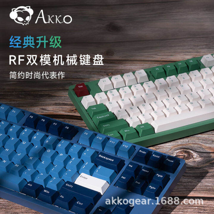 Akko 3108RF wireless mechanical keyboard PBT key cap 87 key wired dual ...