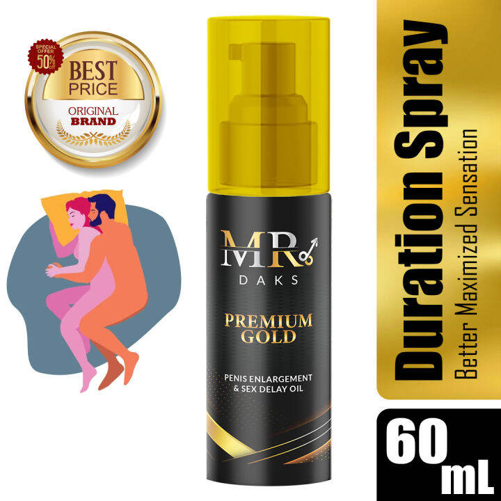 【MR. DAKS PREMIUM GOLD 60ml 1x】Male penis enlargement spray, male penis enlargement spray male ...