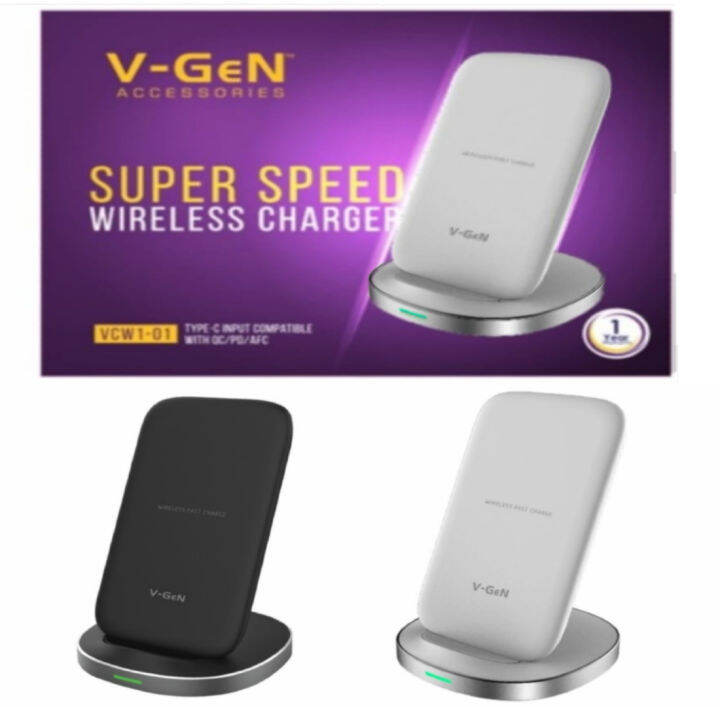 Wireless Charger V-GeN VCW-01 Fast Charging QC PD Type C Input VGEN ...