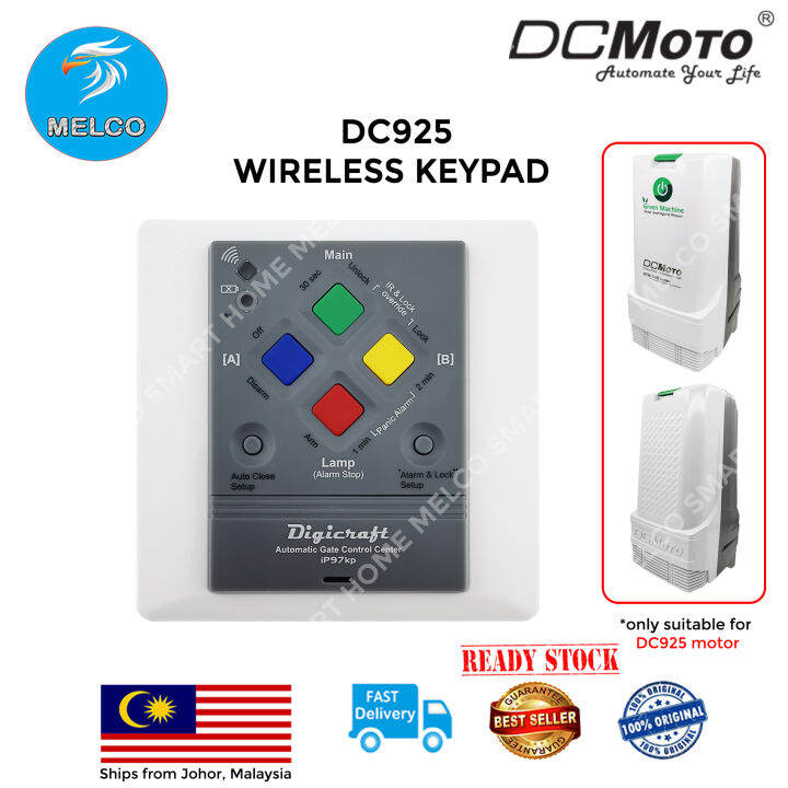 DC Moto GFM925 Wireless Keypad / Dcmoto 925 / Dc925 | Lazada