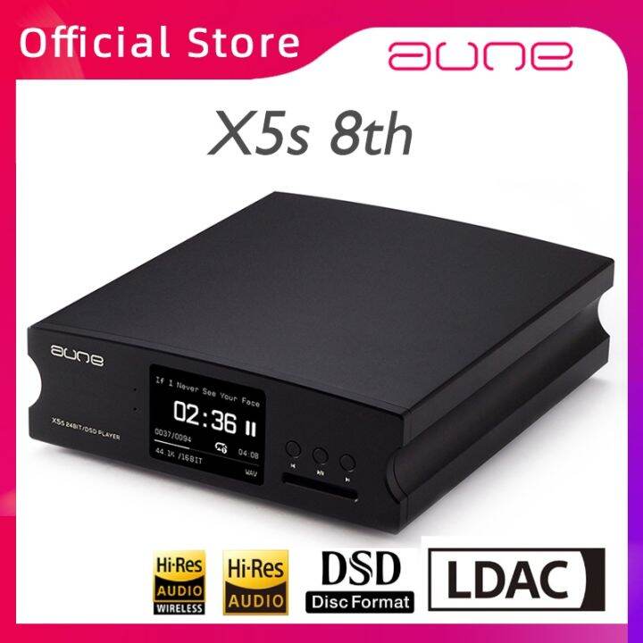 AUNE X5s 8th HIFI Streaming Media Music Player Anniversary Edition ...