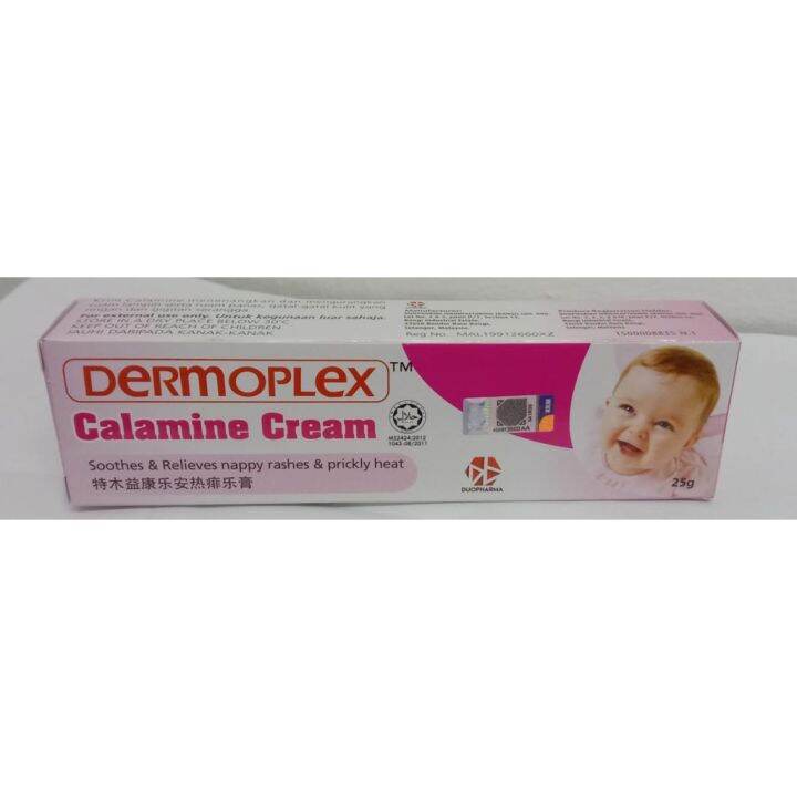 DERMOPLEX CALAMINE CREAM 25G | Lazada