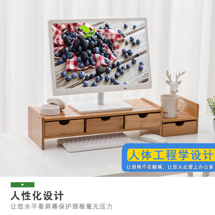 Computer monitor stand bracket LCD TV pad overhead desk shelf desktop ...