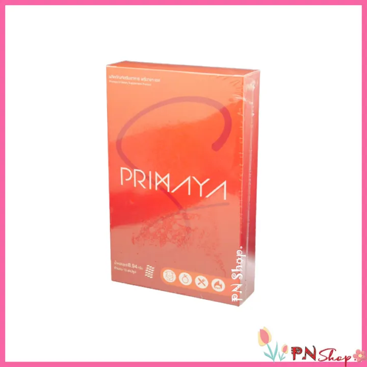 Primaya S พรีมายาเอส สารสกัดจากส้มแดง [ขนาด 15 แคปซูล] [1 กล่อง] | Lazada.co.th