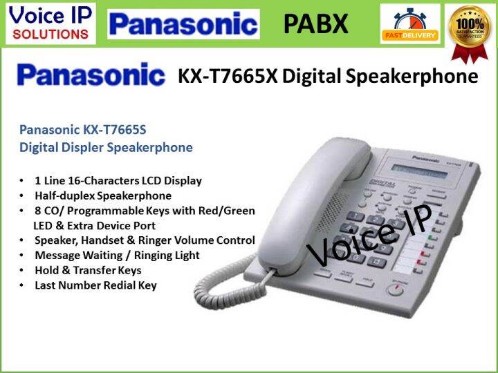 Panasonic KX-T7665/ KX-T7665X 8COL Display Handsfree Digital Keyphone ...