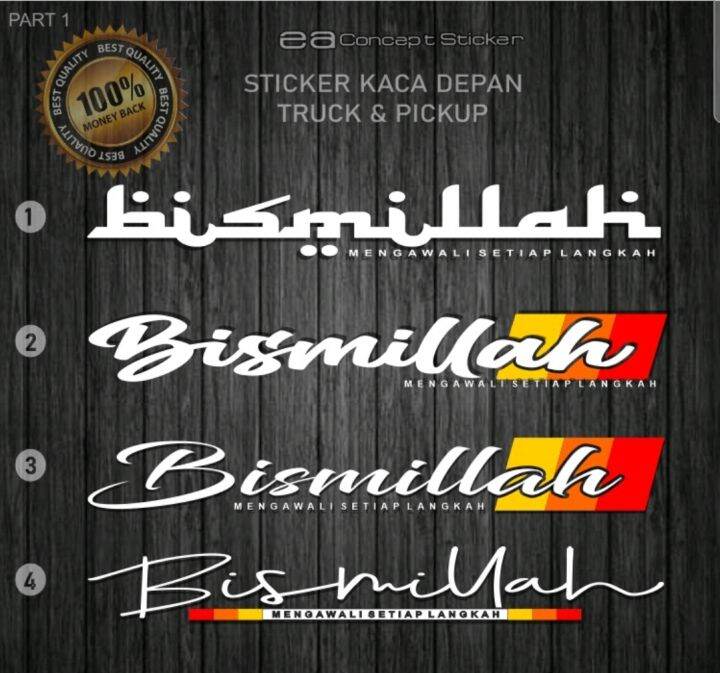 Stiker Mobil Variasi Kaca Bodi Samping Kata Kata Truk Canter Pick Up ...
