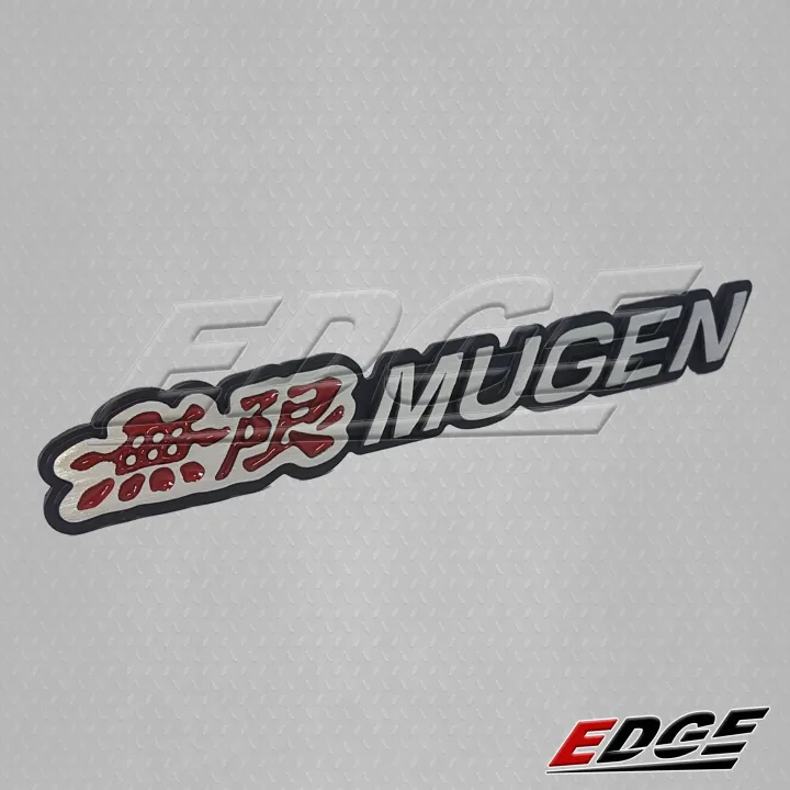 Emblem - MUGEN - Aluminum - 2.2x14.2cm // honda mugen type r rr ...
