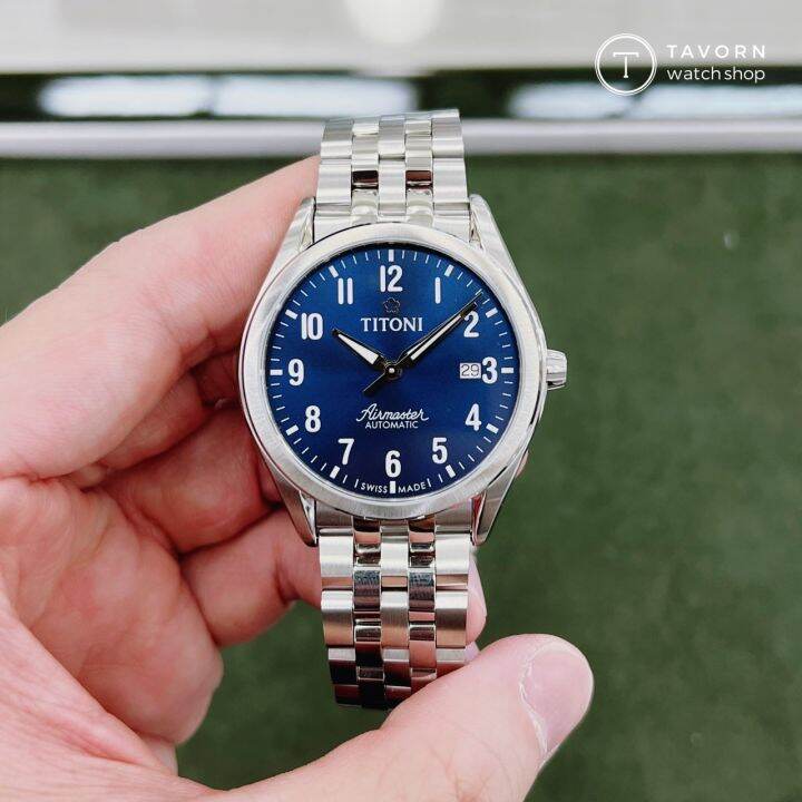 Titoni Luxury Gents Watch - Airmaster Mode 83906 S-701 | Lazada.co.th