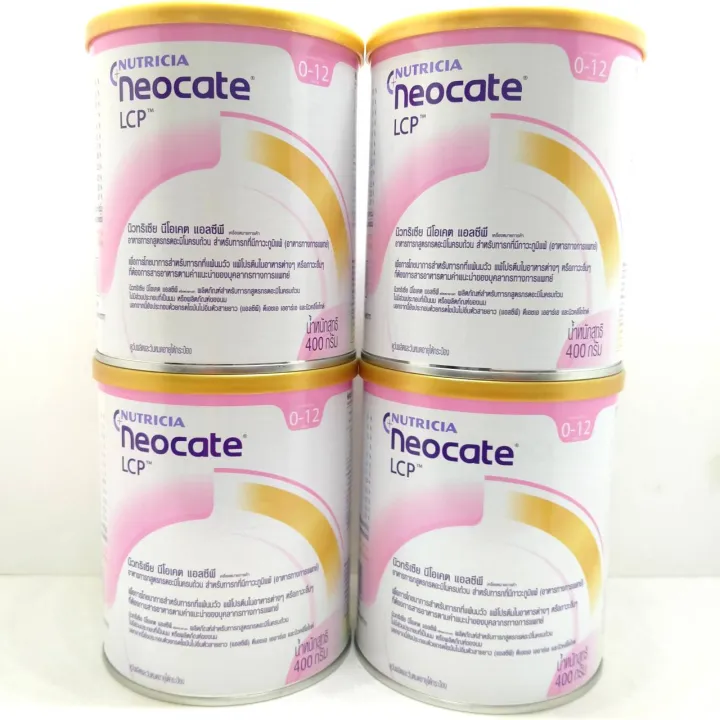Nutricia Neocate LCP นีโอเคท LCP ขนาด 400 กรัม ( ยกลัง 4 กระปุก ) พร้อม ...
