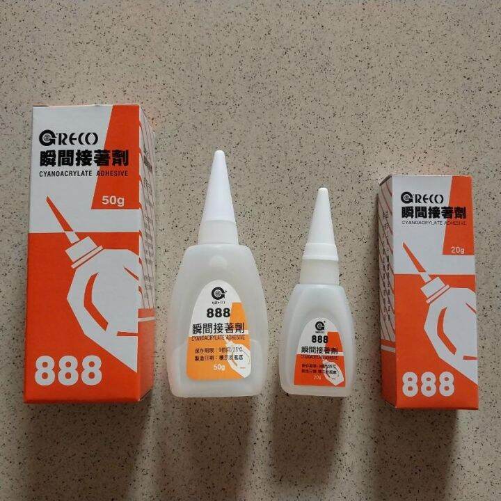 Greeco 888 / Cyanoacrylate Adhesive / Superglue 20g 50g ORIGINAL ...
