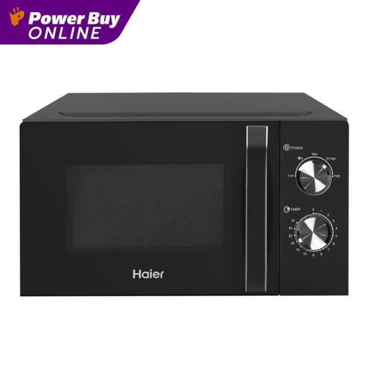 HAIER ไมโครเวฟ (700 วัตต์, 20 ลิตร, สีดำ) รุ่น HMW-MC20BH | Lazada.co.th