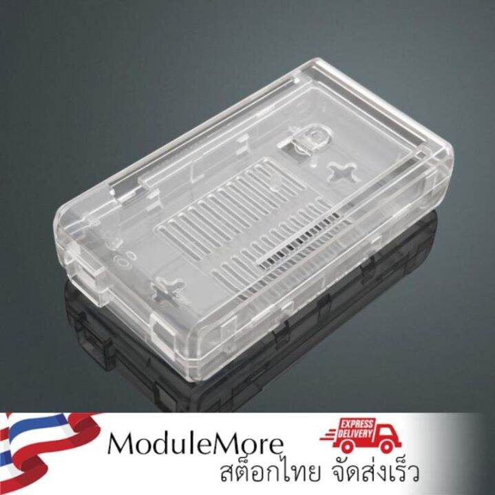 กล่องใส่ Arduino MEGA2560 R3 shell development board 2560 shell ...