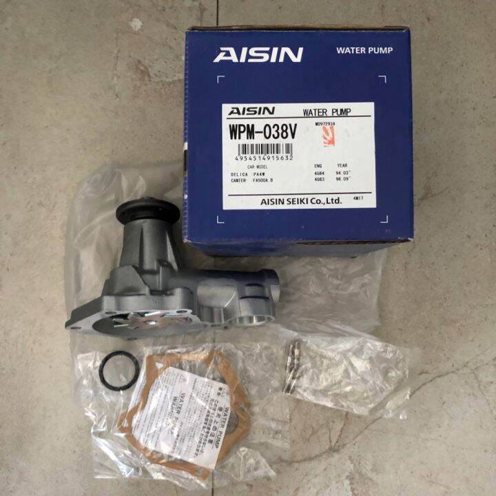 ORIGINAL/GENUINE AISIN WATER PUMP FOR MITSUBISHI ADVENTURE (GAS) / L300 (GAS) / DELICA PA4W ...