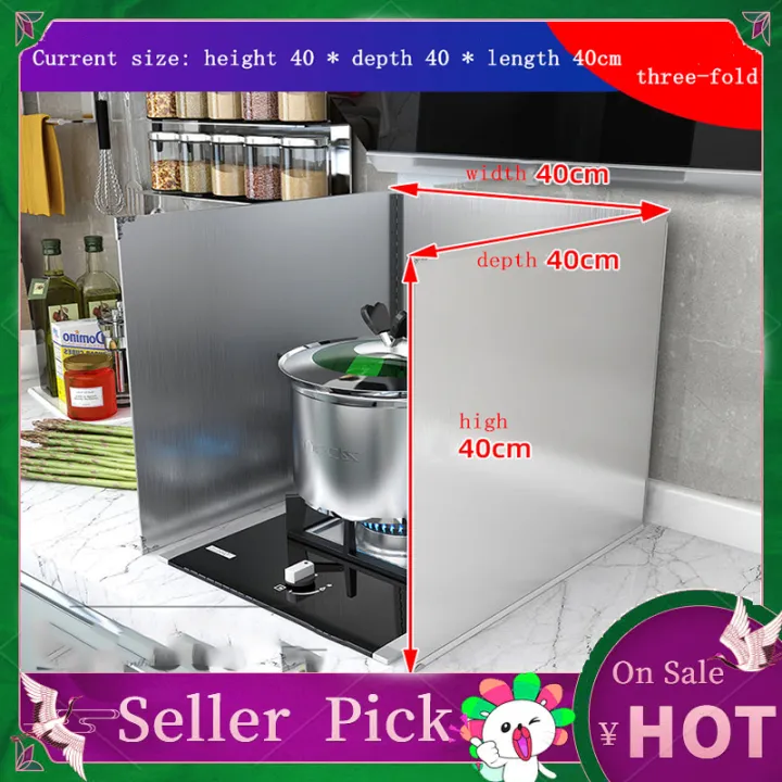 Anti Splatter Shield Guard Oil Splash Guard Gas Stove Shield for ...