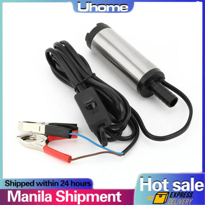 【Manila Shipping + 24 hours delivery】High quality Fast pump 12V DC ...