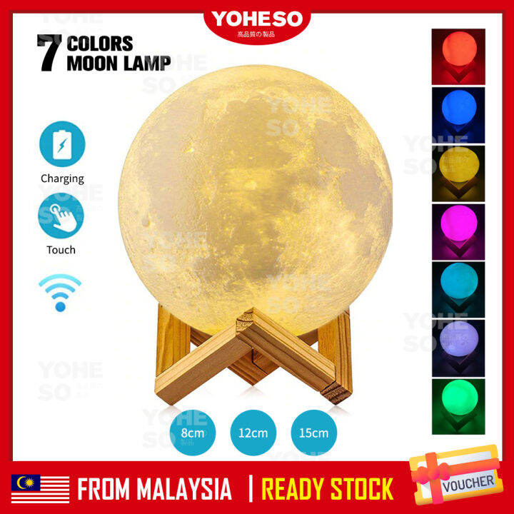 YOHESO Malaysia 3D Print LED Moon Lamp Kids Night Light Rechargeable ...