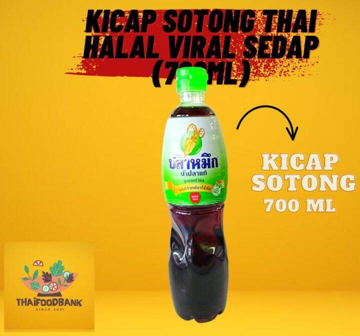 Kicap Sotong Thai Halal Viral Sedap 700ml | Lazada