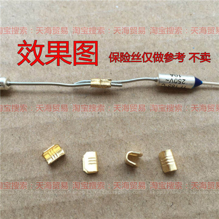 100 pieces of wire link terminal electric cooker electric pressure ...