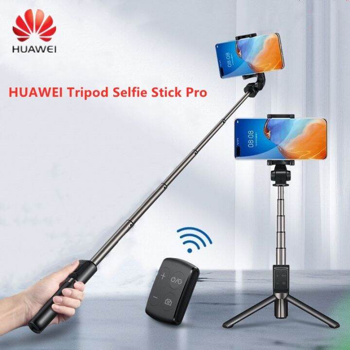۞ Huawei CF15 Pro Bluetooth Selfie Stick Tripod Portable Wireless ...