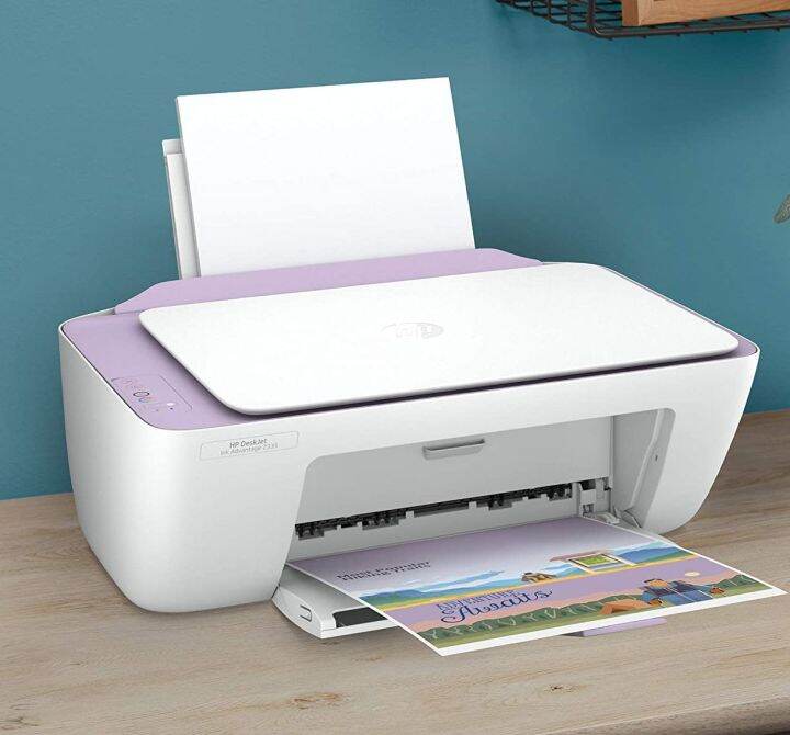 HP DeskJet Ink Advantage 2335 AIO Printer | Lazada PH