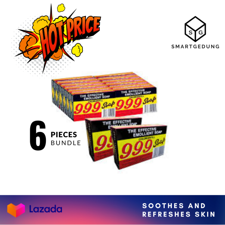 (Bundle of 6 Pieces) 999 Chlorophyll Soap Effective Emollient Soap 90gm ...