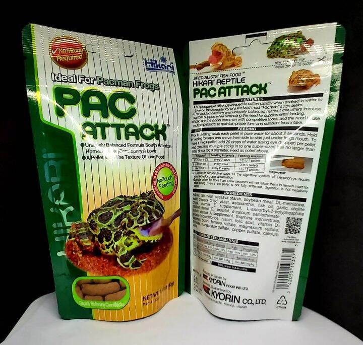 Hikari Pac Attack Reptile Food 40g | Lazada PH