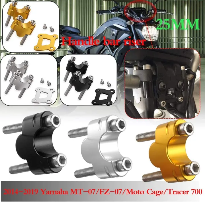 Allotmark MT07 Handlebar Riser บาร์ยึดขายึดอแดปเตอร์ Clamp 25มม.สำหรับ ...