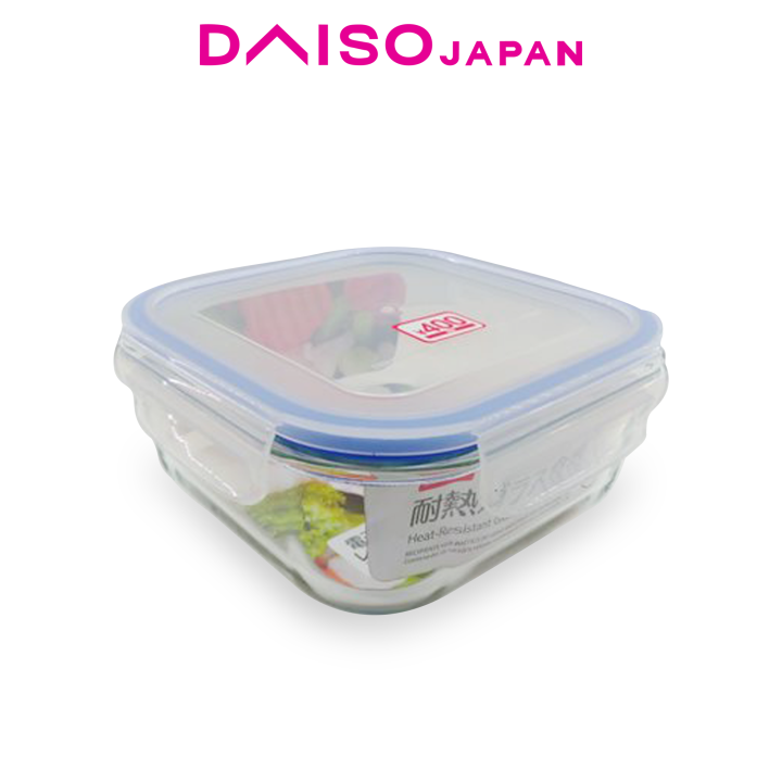Daiso Heat-Resistant Glass Food Container 1.1L | Lazada PH