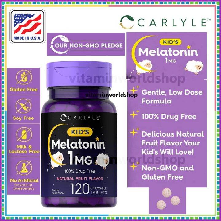 พร้อมส่ง Carlyle Kid's 1mg | 120 Chewable Tablets ได้ทั้งเด็กและผู้ใหญ่ ...