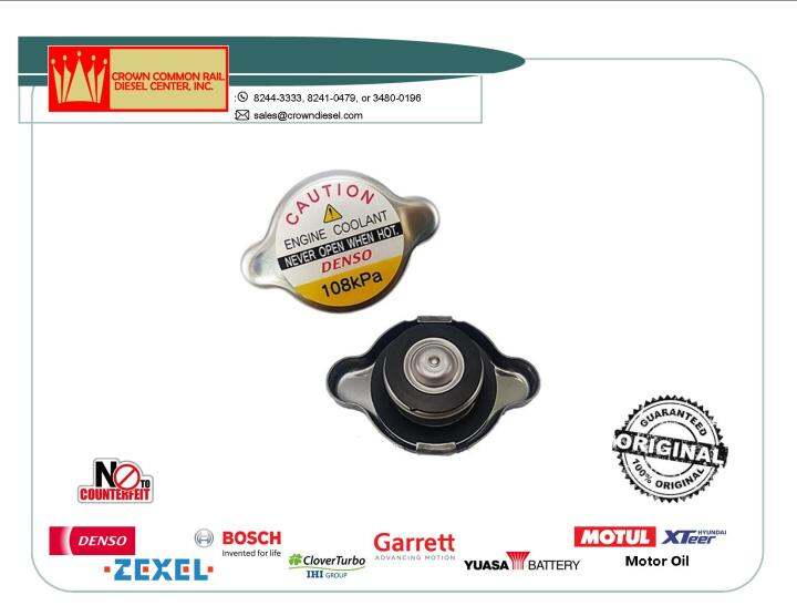 COOL GEAR Radiator Cap by DENSO 4150 | Lazada PH
