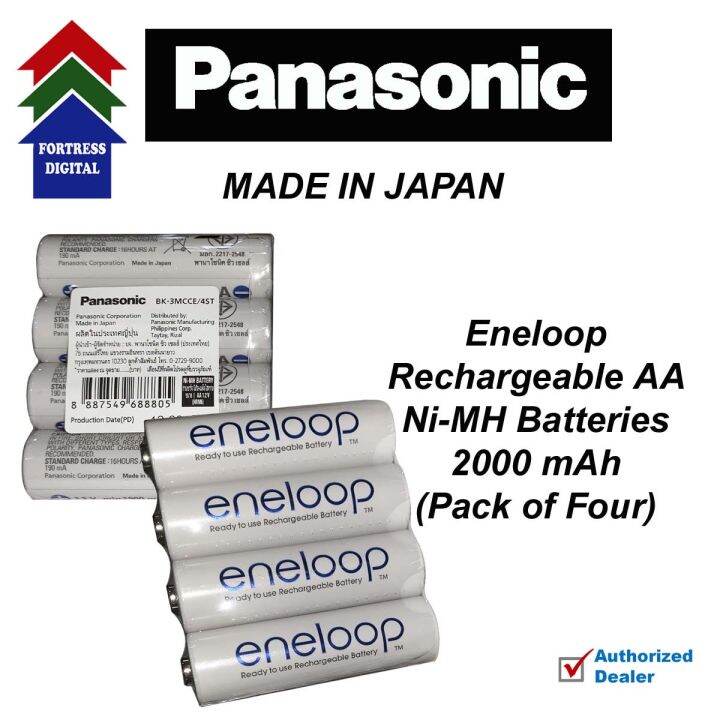 Panasonic Eneloop White Size Aa Rechargable Battery 4 Pieces Per