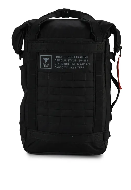 Under Armour Project Rock Box Duffel Backpack (Unisex) - Black/Black ...