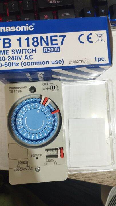 Panasonic Time Switch / Timer Switch TB118NE7 | Lazada PH